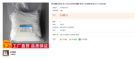 毕设项目《基于stm32的智能乒乓球捡球小车的设计与实现》从零开始过程笔记stm32夹取乒乓球 Csdn博客