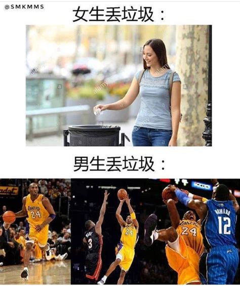 今日趣图：放心吧大哥，下一场肯定得2分 直播吧