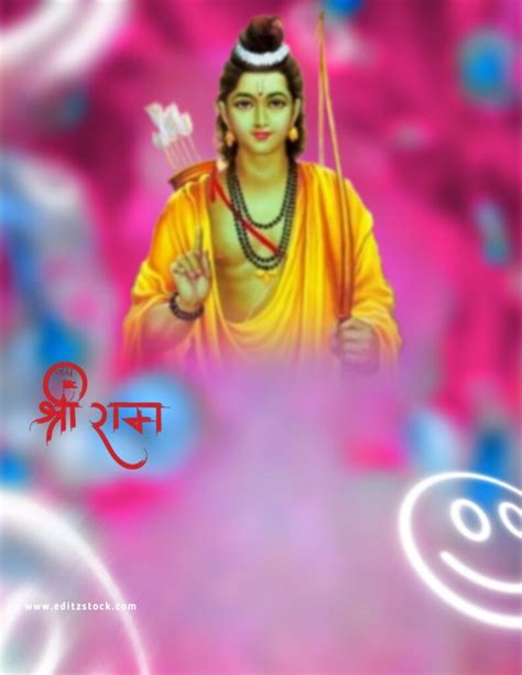 Shree Ram Cb Editing Background