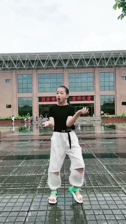 我的气质你模仿不来 Youtube
