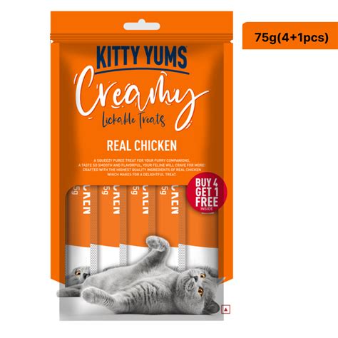 Kitty Yums Real Chicken Creamy Cat Treats Supertails