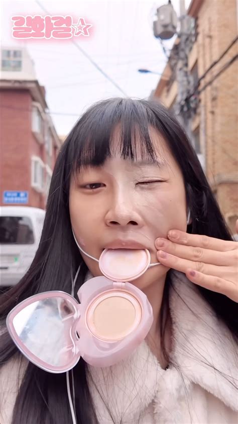 해해 제목깊생하다가 2시간지나간사건을아는 해해 너무무서워 랜화걸 Makeupasmr Instagram
