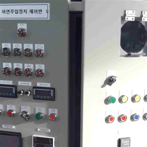 자동제어 설비제작 주 베스트아이