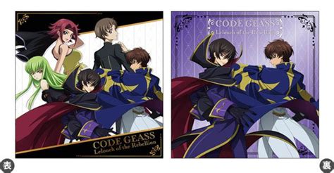 Code Geass 叛逆的魯魯修 日版 方形 Cushion Turn Around Ver Buywayhk