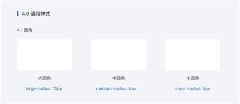 Finclip Cloud 正式上线 Finclip 小程序框架