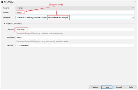 Maven Deploy Jar包到私服后，依赖无法传递 （idea中maven依赖下载失败解决方案） 编程库