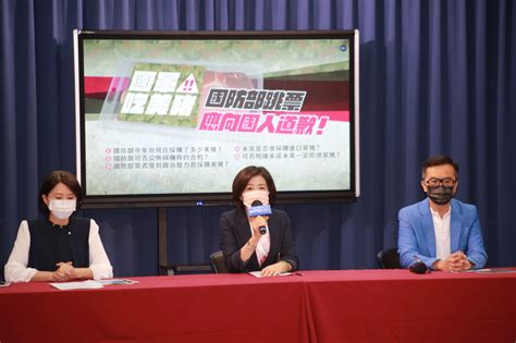 國民黨：國軍伙食有美豬 國防部應道歉 圖