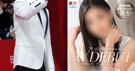 ‘어벤져스 엔드게임 닉 퓨리 역할 사무엘 L 잭슨 포르노 계정에 ‘좋아요 공식 트위터 포스트쉐어