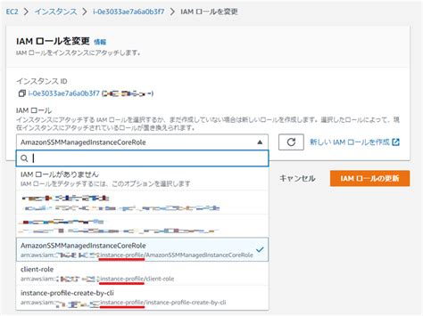 大事だけど Aws 構成図では省略してしまうことが多いサービスについて サーバーワークスエンジニアブログ
