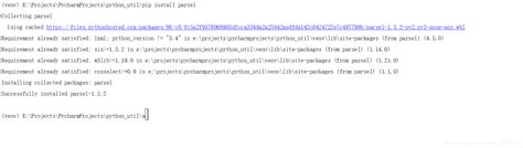 Python安装parsel（lxml）失败pip安装lxml失败 Csdn博客