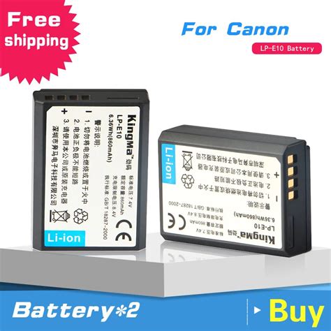 Kingma Digital Camera 74v 860mah Lp E10 Lpe10 Lp E10 Replacement