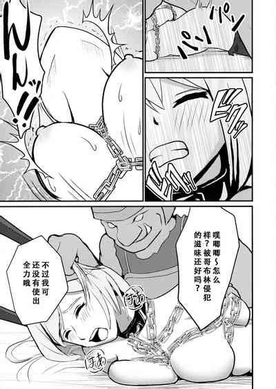 Sentouki Seigen Kaijo Nhentai Hentai Doujinshi And Manga