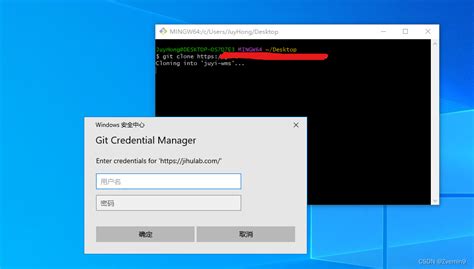 【git 安装以及基本命令使用总结】 Csdn博客
