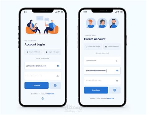 Login Screen Flutter