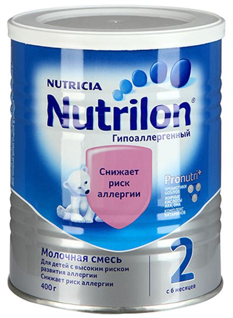 Детская молочная смесь Nutricia Нутрилон Гипоаллергенный 2 с 6 месяцев ...