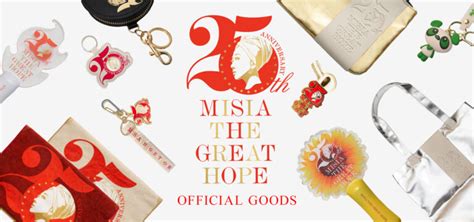 Th Anniversary Misia The Great Hope News