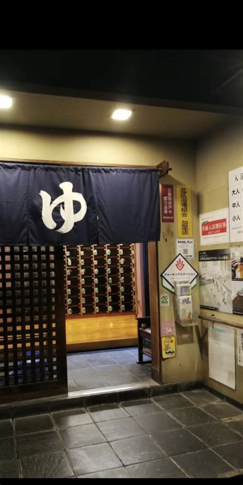 Daisukiが見たい！番組が復活するなら？次の放送日を大予想！
