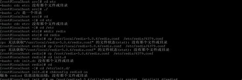 Centos 7 下安装 Redis 506 完整步骤 Dorisoy 博客园