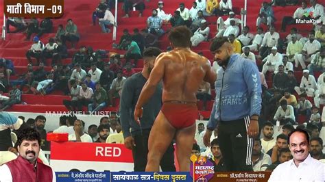 १२५ किलो । समीर शेख Vs शशिकांत धुमाळे। महाराष्ट्र केसरी २०२३ फुलगाव