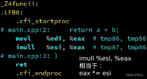 c 编译器优化与simd指令集 c simd csdn博客