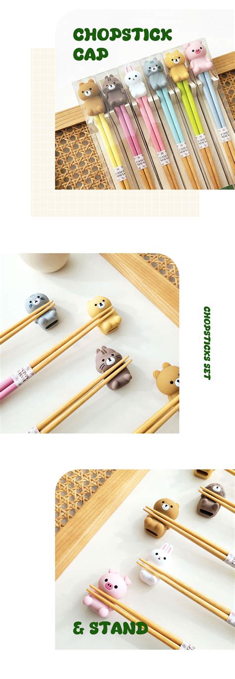 캐릭터 받침대 젓가락 세트 고양이