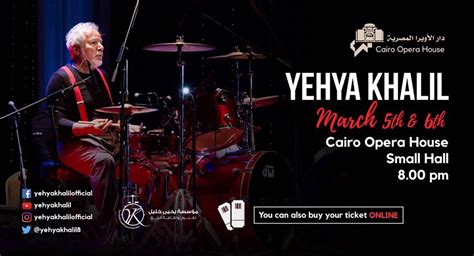 Yehya Khalil Concert Cairo Opera House Cairo Gossip