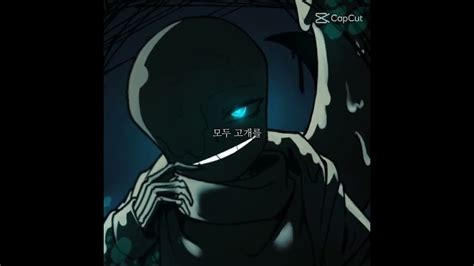 나이트메어샌즈 Youtube