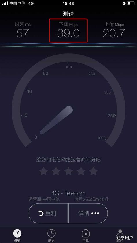 4g手机可以用5g网吗？ 知乎