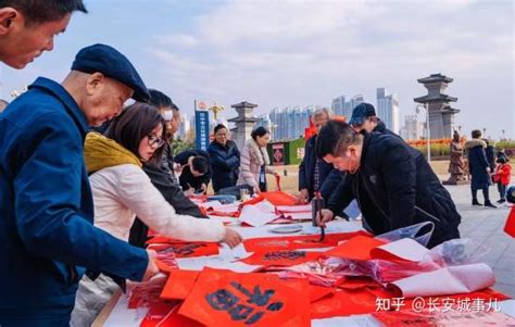 汉风年老家过汉中2022年新春系列文化活动即将启幕 知乎