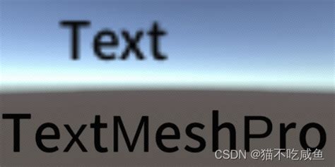 Unity中textmeshpro的使用 Csdn博客