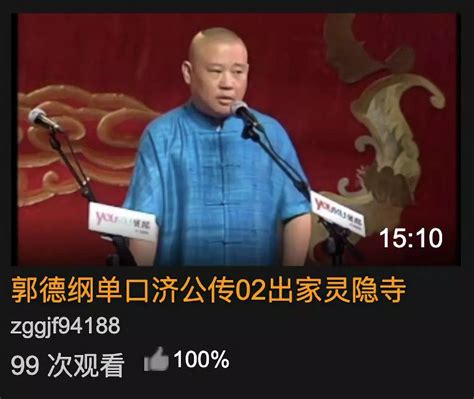 全球最大的成人网站pornhub，被误解了13年！ 诸事要记 日拱一卒