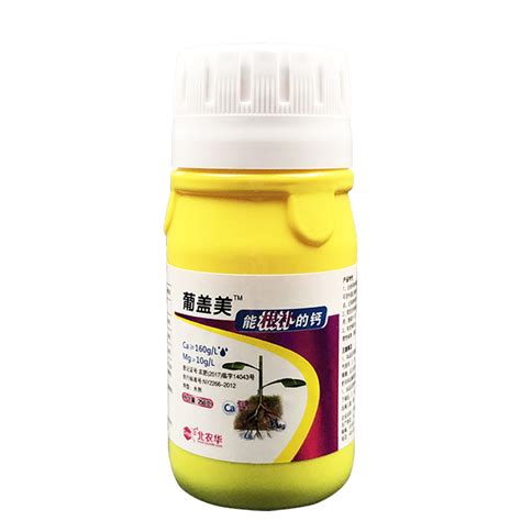 北农华 葡盖美 葡萄有机钙镁水溶叶面肥 增厚果皮防裂防畸腐 农查查