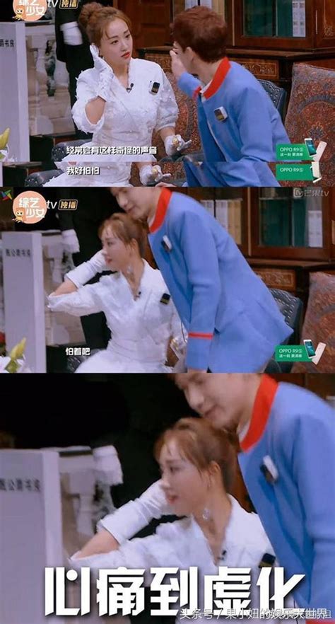 白敬亭：《夏至未至》宣傳會也擋不住我注孤生的氣質！我就是結局 每日頭條