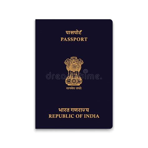 Passport Vector Illustration Stock Vector Illustration Of Nation Arab 115848135