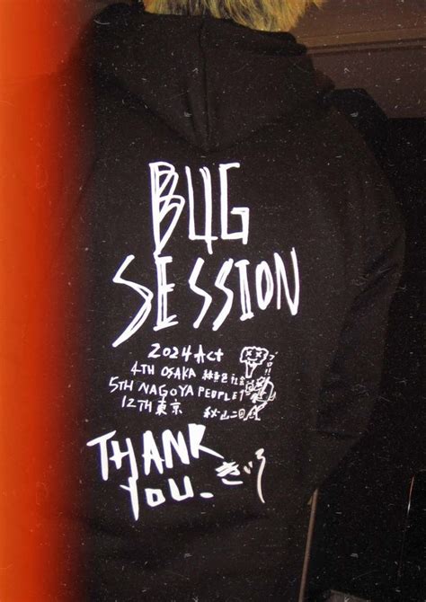 bug session parker受注販売決定＆bug sessionグッズec販売決定 秋山黄色 ソニーミュージックオフィシャルサイト
