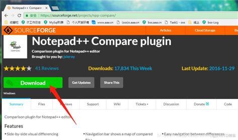 Notepad怎么对比文件，安装文件对比插件compare Plugin51cto博客notepad如何对比文件