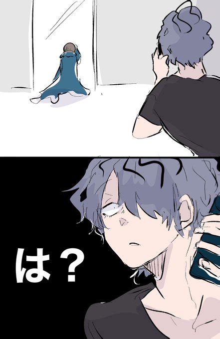 おまけ chick ひよきち さんのマンガ ツイコミ 仮