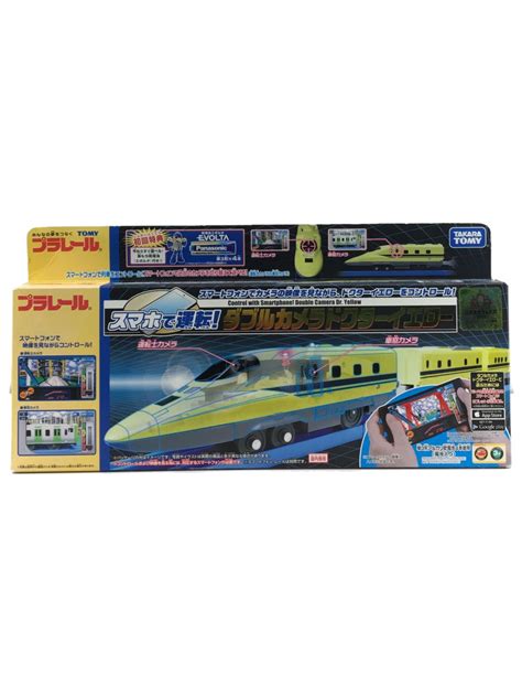 Yahooオークション Takara Tomy 男の子
