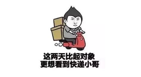 大学生赚钱的方法，适合学生党的网上兼职