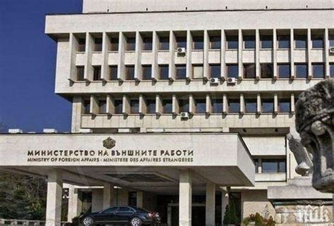 Външно обяви че прави всичко възможно да гарантира правото на вот на максимален брой наши