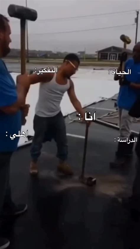 ‎سساﭬ㋡و 𝕊𝔸🇾🇪🕸‎ ‎لقد صدق عبسي 💔😔 Sad اكسبلور Explore Fpyシ Viral