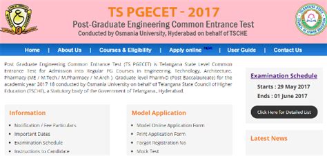 Ts Pgecet 2017 Notification Schedule Apply Online Or