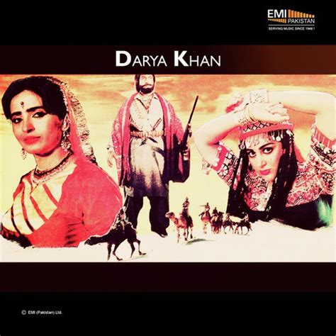 Darya Khan Original Motion Picture Soundtrack Songs Download Free Online Songs Jiosaavn