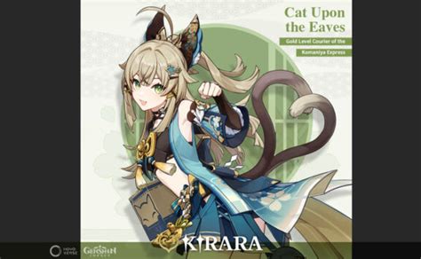Honkai Star Rail Check Out Himeko Character Trailer