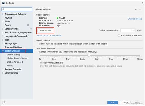 Jrebel Idea热部署插件，无需重启服务代码改动即可生效，解决激活报错及xml文件改动无效问题 Csdn博客