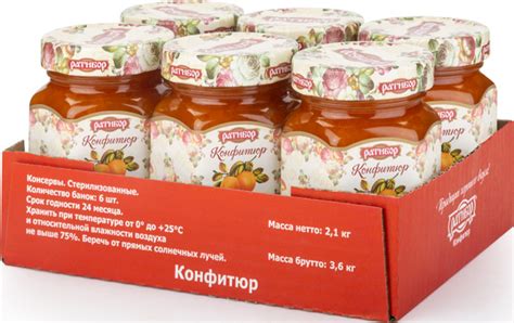 Конфитюр Из Абрикоса 6 штук по 350 грамм - купить с доставкой по ...