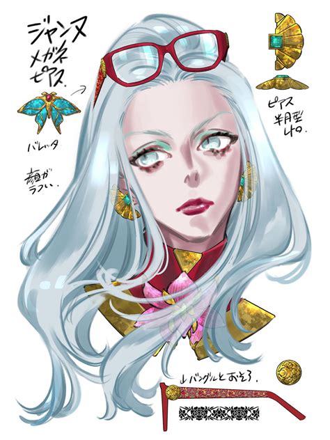Jeanne Face Concept Art Bayonetta 3 Art Gallery Artofit