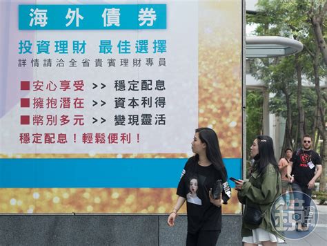 【etf穩賺術5】現在還能追買台股etf？ 達人：長期投資隨時可進場 鏡週刊 Mirror Media