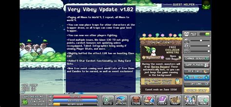 Missing Event Box Ridleon