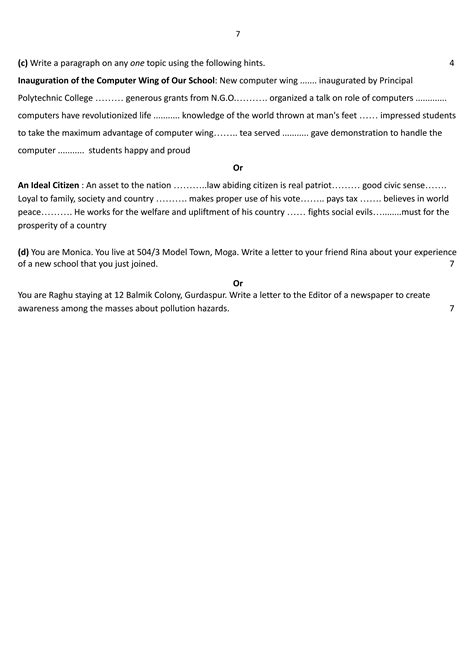 C10 Solved Model Test Paper Sample Paper 2025